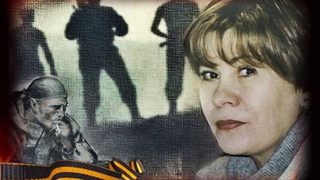 С. Семёнов  -  Память.., или сердце... Проза.