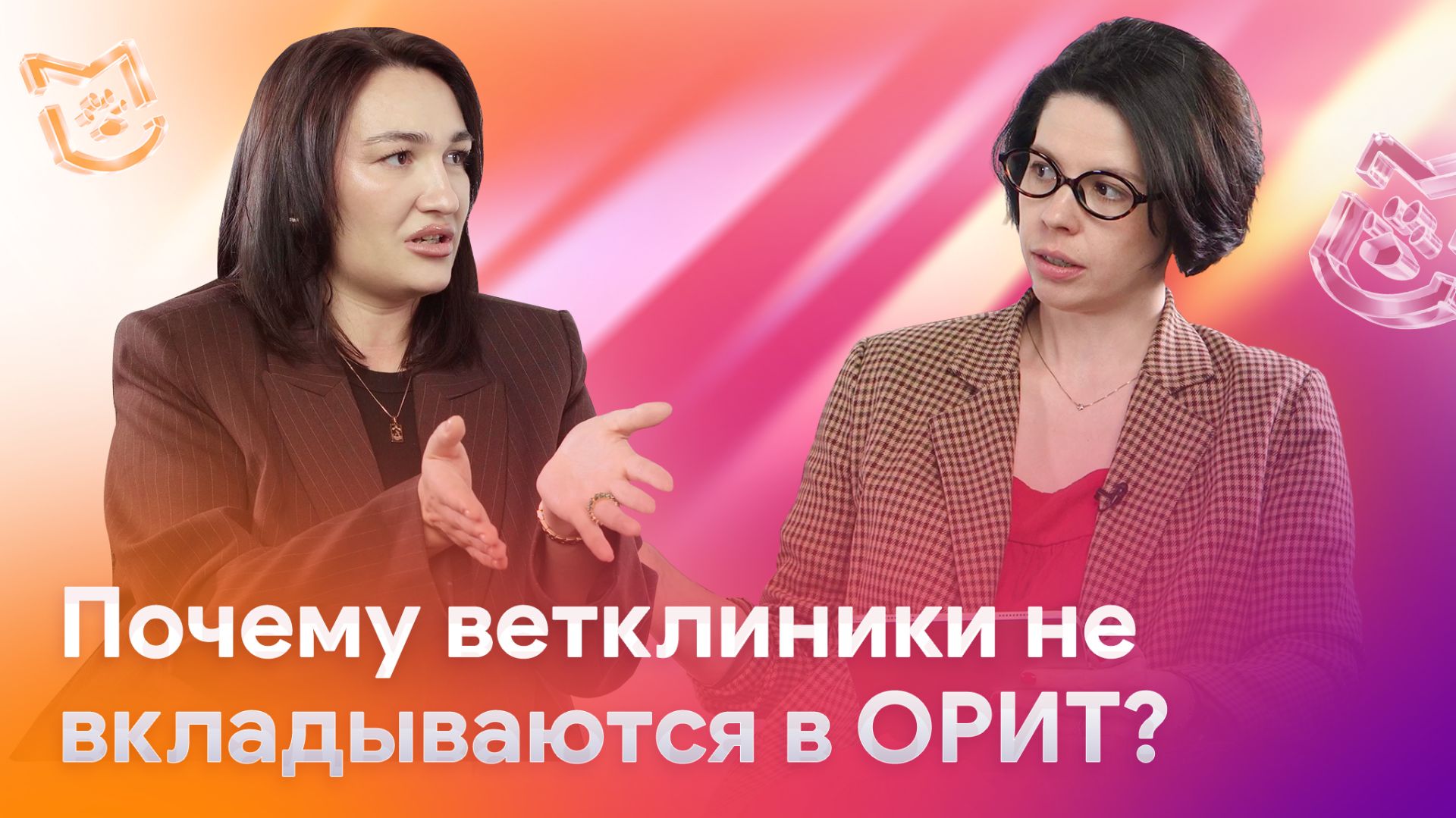 Проблемы ветеринарной анестезиологии: что не так с оснащением ОРИТ?