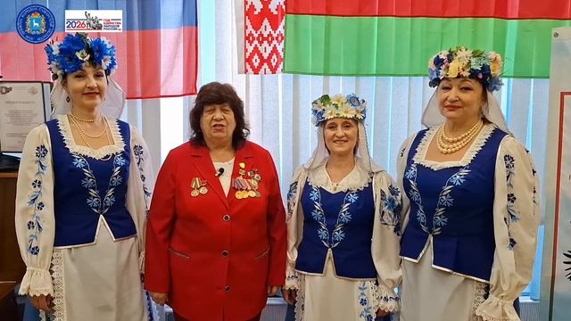 Видеопоздравление с 9 мая от белорусской автономии «Нёман»