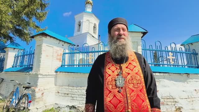 Слово Духовника крестного хода из Жадовской Пустыни игумена Никодима. М. Хомутерь Летопись Нафанаила