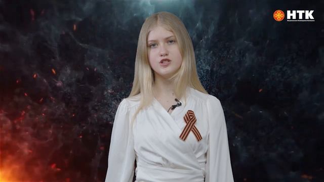 СТИХИ КО ДНЮ ПОБЕДЫ ЭФИР 08 05 2026 читает Наталья Михайлова