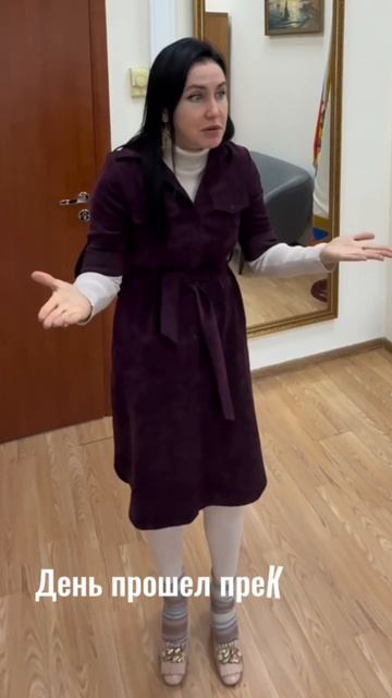 Рилсы в Туризме