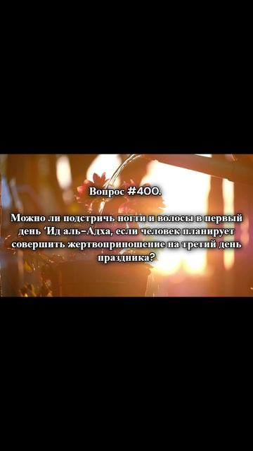 #требование_знаний #ахлисунна #полезные_знания
