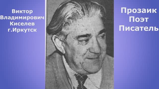 К празднику  дню  Победы  Стихотворение: "Школьный друг"    Николай плюс Лида
