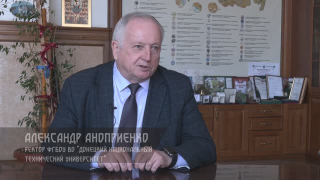 ЛИЦА РУССКОЙ ВЕСНЫ. Александр Яковлевич Аноприенко