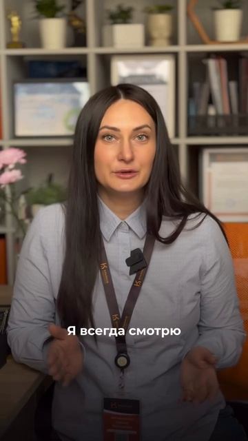 Марина, специалист по недвижимости в компании "КРАЙНОВ недвижимость"