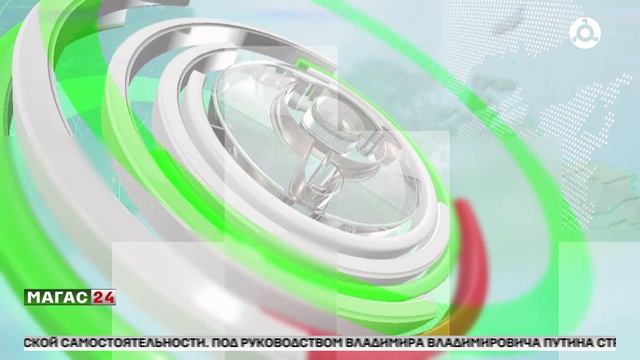 Глава Ингушетии напомнил о 26-летии со дня вступления Путина в должность президента