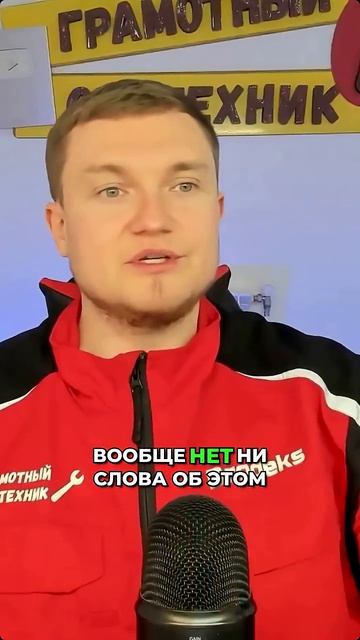 Легальный способ зарабатывать на котлах при новом законе #способ #зарплата