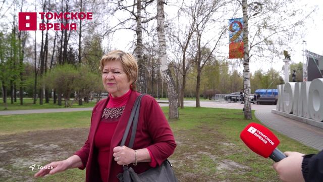 В курсе: экономия