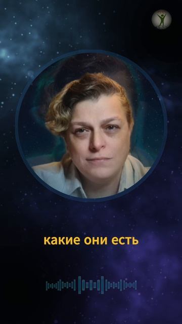 Поступай так, как хочешь чтобы поступали с тобой #shorts