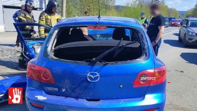 Ежедневный выпуск Агентство чрезвычайных новостей от 8 мая
