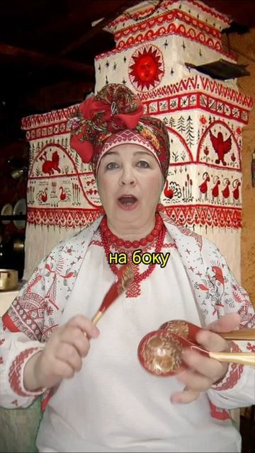 ДРАЗНИЛКА