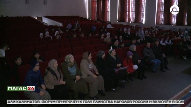 В Ингушетии пройдет межрегиональный молодежный форум