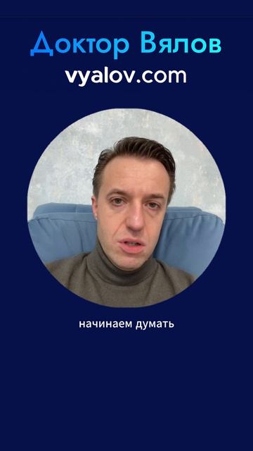 Боль в боку — это не печень