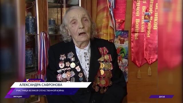 История голосами колымских ветеранов