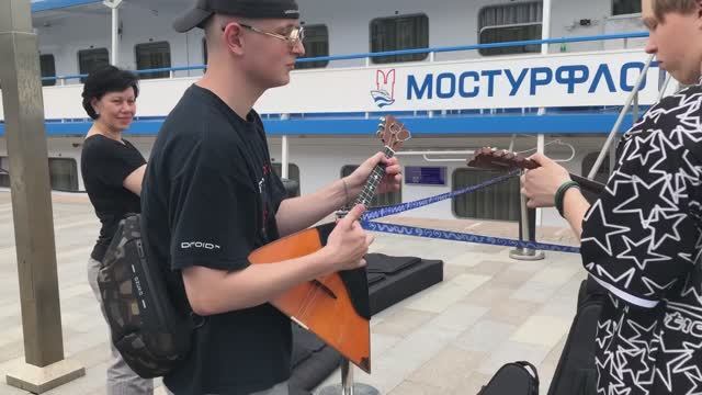 т/х ВОЛГА ДРИМ, КНЯЖНА АНАСТАСИЯ и балалайки