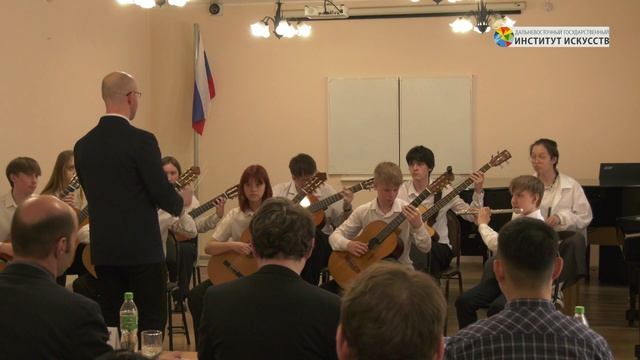 05.04.2026 МВ-2026. Гитарные ансамбли