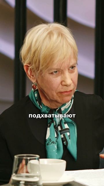 Скорость мышления топ-менеджеров