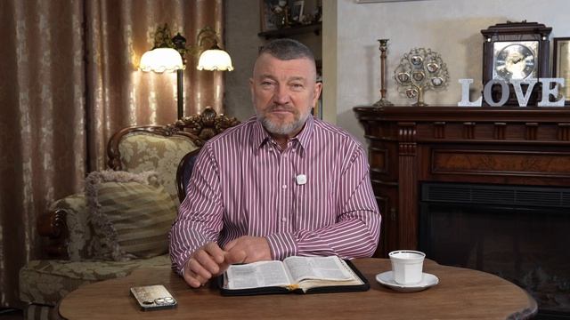 Когда Бог благословляет тебя, помни о других