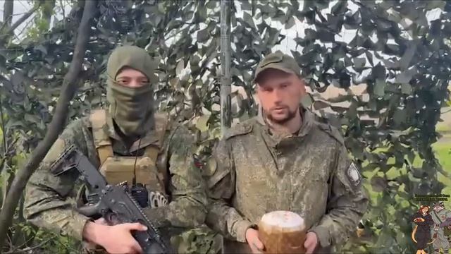 Благодарность фонду от бойцов 10 танкового полка