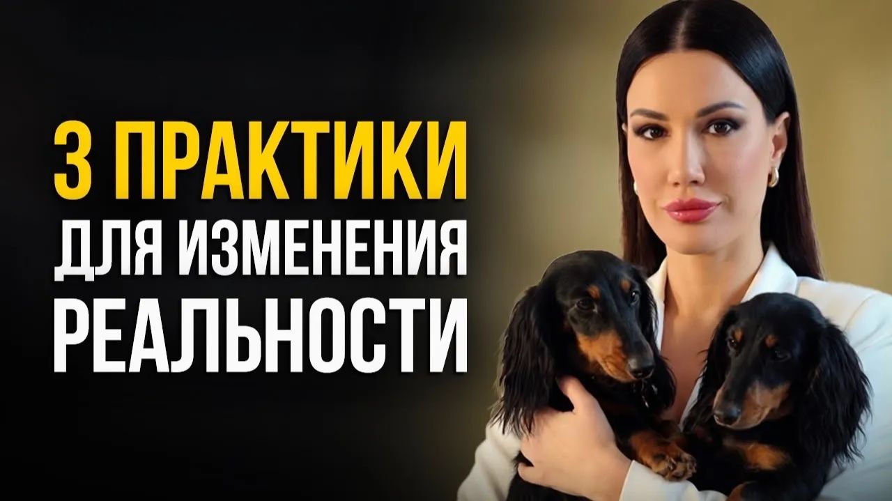 ДЕЛАЙТЕ ЭТО КАЖДОЕ УТРО ПЕРЕД ТЕМ, КАК ВЗЯТЬ ТЕЛЕФОН В РУКИ