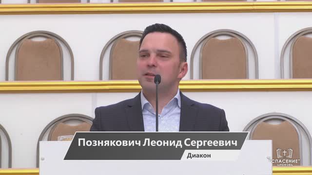 8 мая 2026 19-00