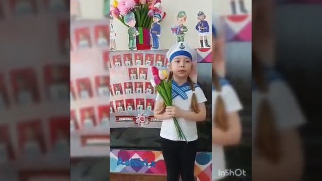 video-07-05-26-07-54