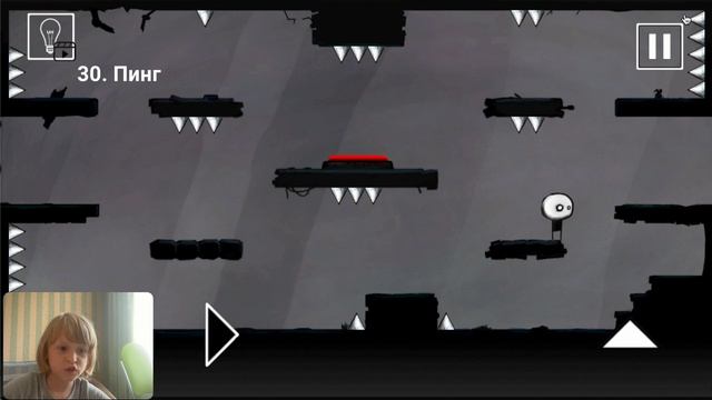 that level again проходжение 22-39 уровней