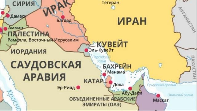 Обострение ситуации в Ормузском проливе.