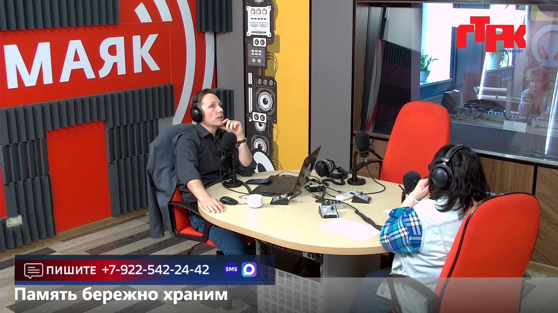 Live:«Маевка» от 8 мая 2026 года