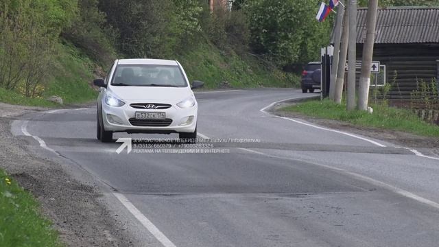 «Блок коротких новостей» 08.05.2026