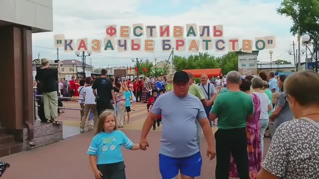 Фестиваль "Казачье братство" часть 4. Подгоренский #Лето2025