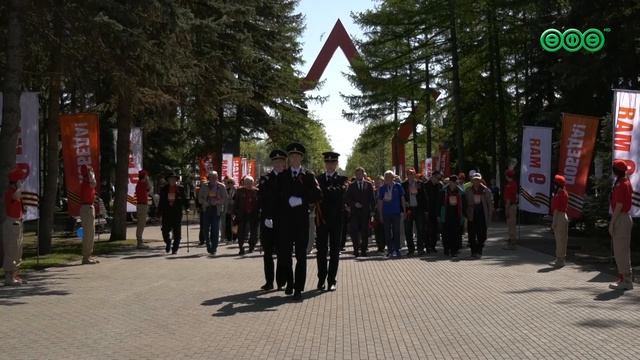 В Уфе стартовала 77 легкоатлетическая эстафета Победы