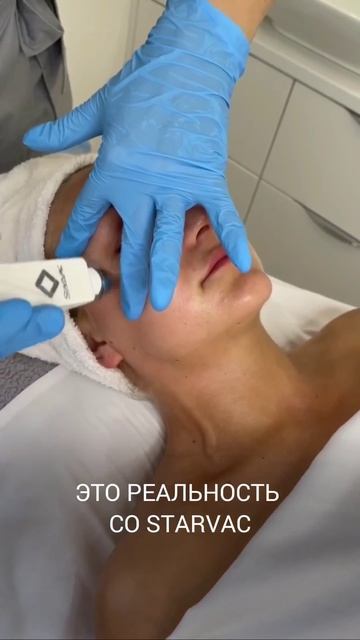Сегодня «молодость» — это не только отсутствие морщин