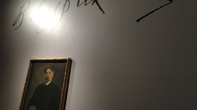 Аудиокнига. Самолюбие, скрытое под заботой о клубе