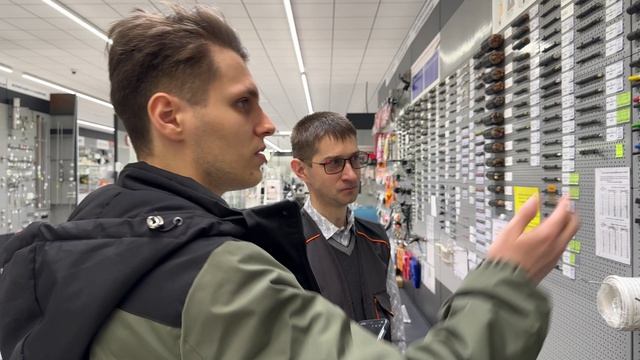 Навигация по Электроцентру: Как приобрести товар?