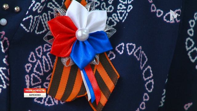 Теплый вечер в кругу памяти