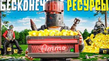 БЕСКОНЕЧНЫЙ ИСТОЧНИК РЕСУРСОВ! ЗАХВАТИЛ ЛУЧШЕЕ МЕСТО НА КАРТЕ В Rust Раст