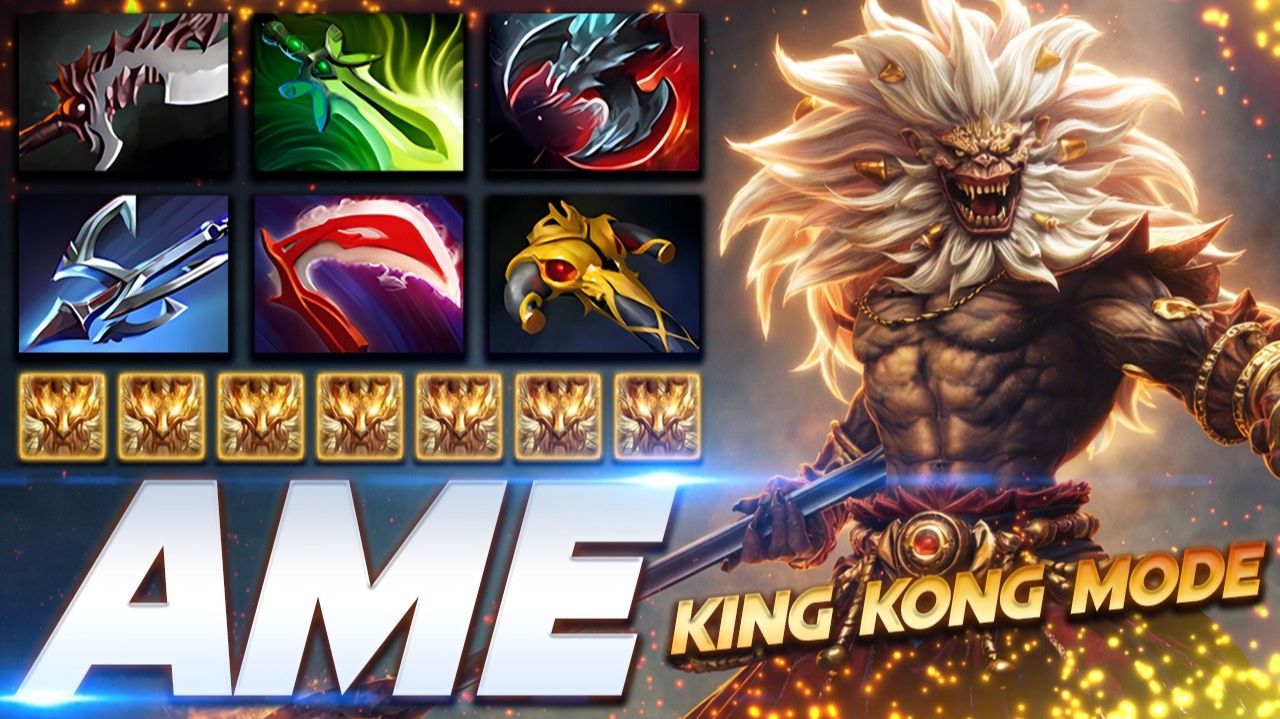 AME MONKEY KING KONG MODE — профессиональный геймплей в Dota 2 [Смотри и учись]