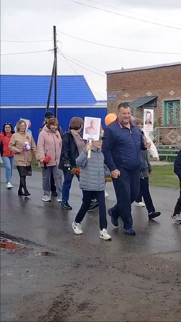 с. Артын. бессмертный полк.
