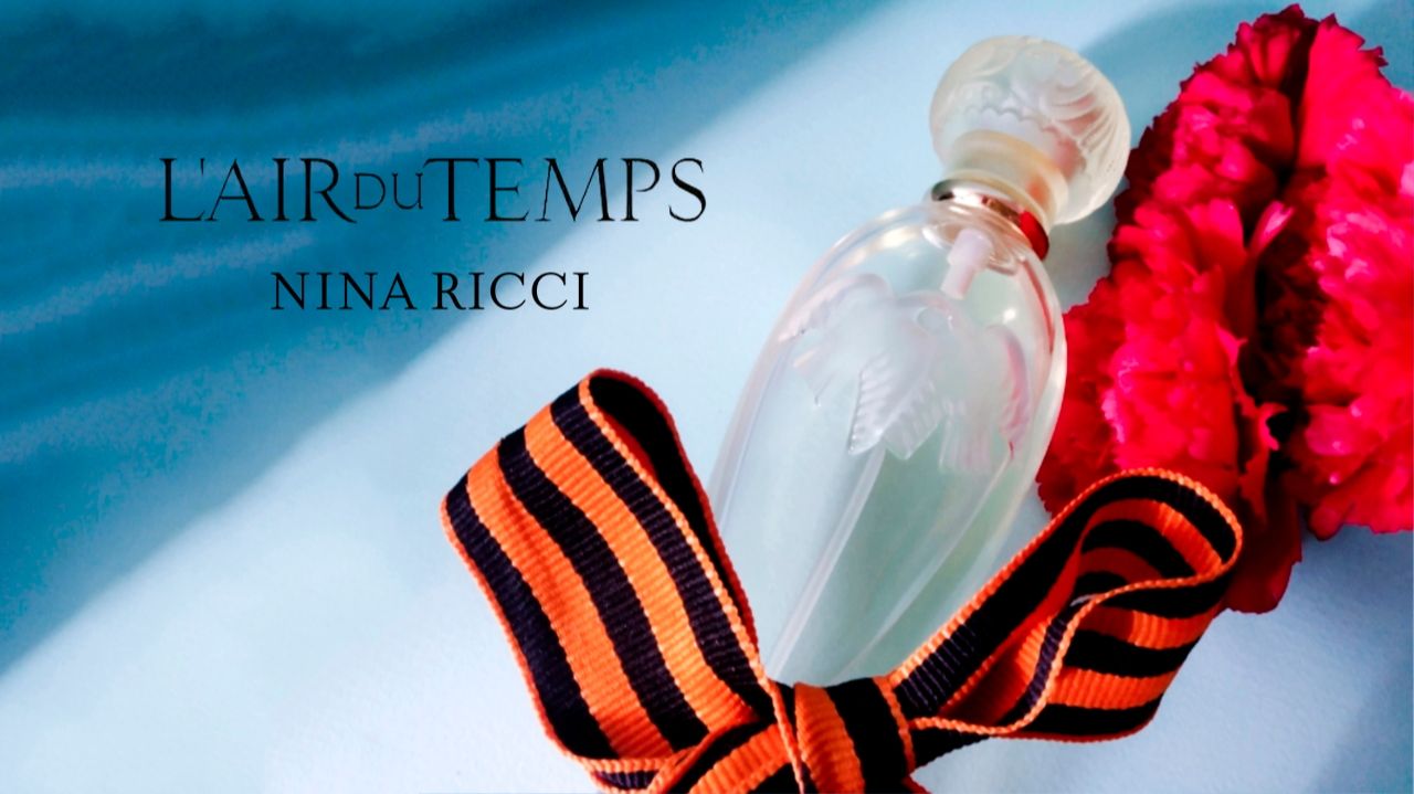 L'Air du Temps Nina Ricci