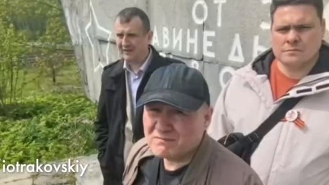 Иван Отраковский об ужасном состоянии памятника "Перемиловская высота"
