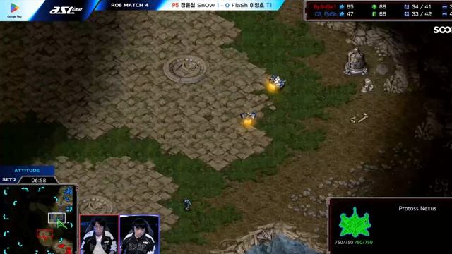 Flash vs Snow 2 игра 1/4 финала ASL21
