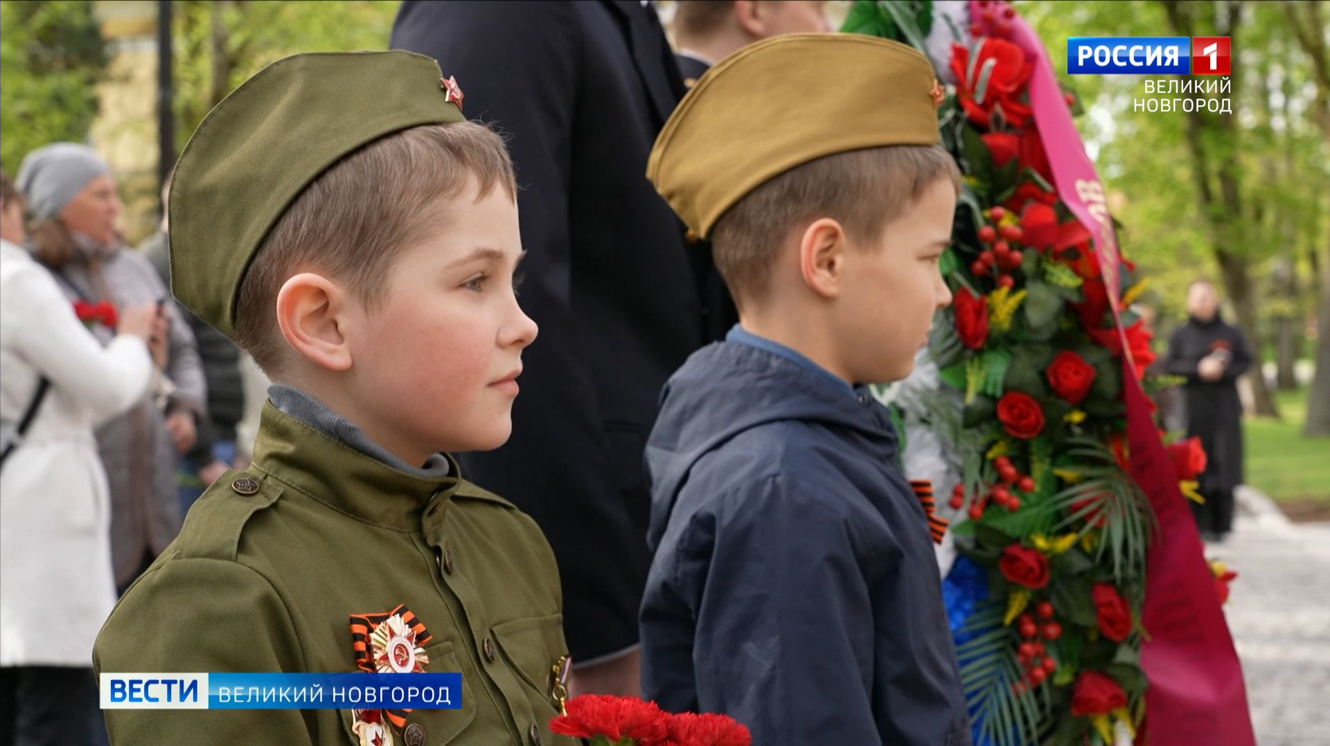 ГТРК СЛАВИЯ Вести Великий Новгород 09.05.26