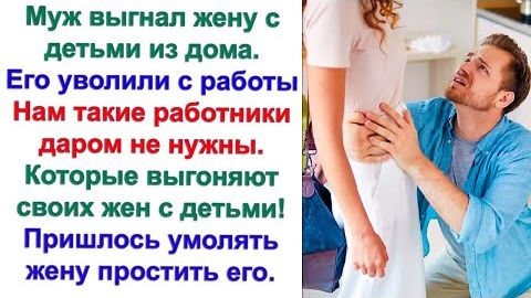 Не только нам, а вообще никому в Москве такие специалисты, как Вы, и даром не нужны!