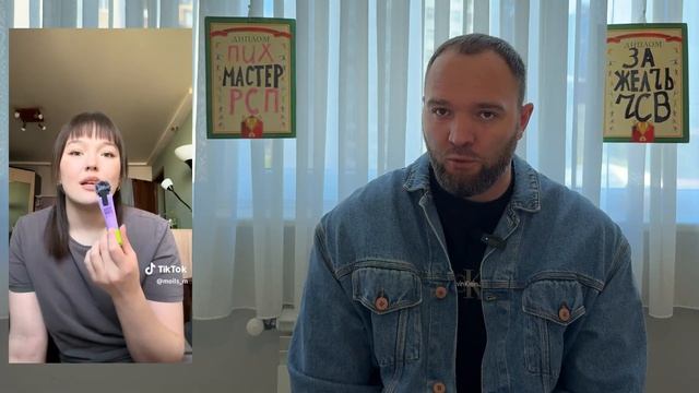 ЭТО ЖEHCKИЙ ПO3OP
