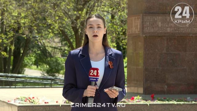 Сила сопротивления в тылу врага: как подпольщики и партизаны действовали в Крыму в годы ВОВ?
