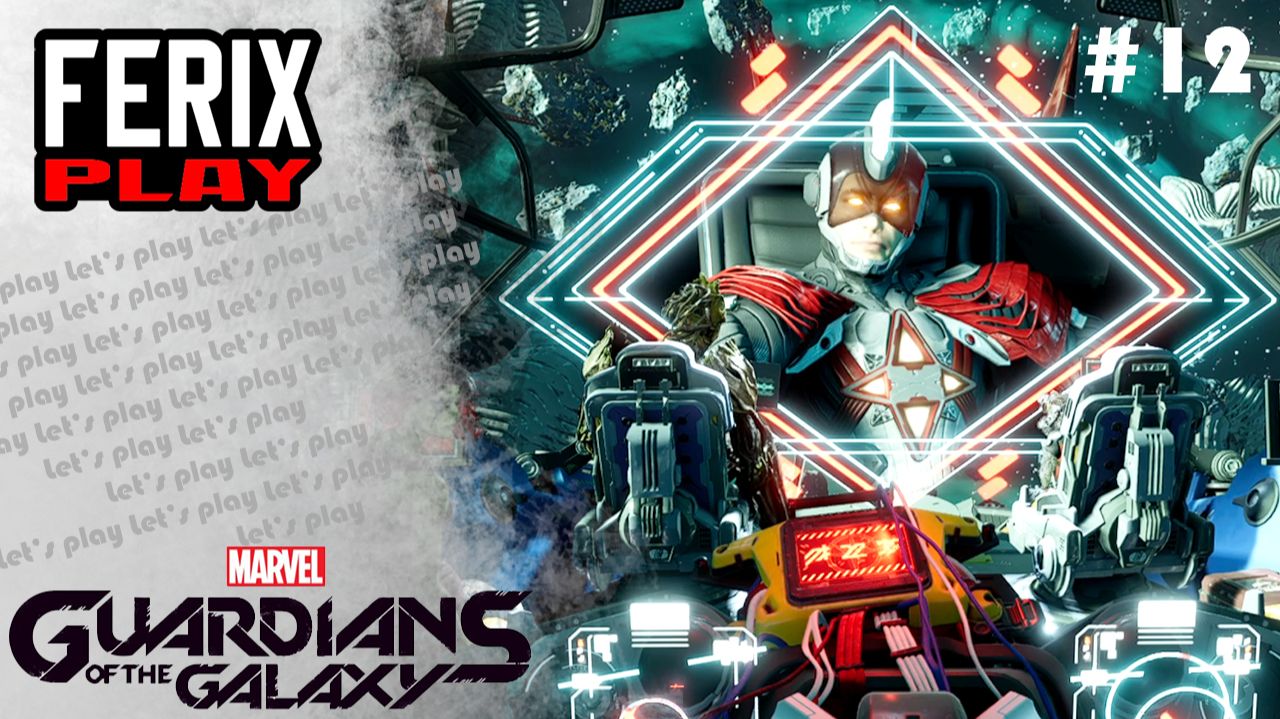 Космическое сражение // Marvel's Guardians of the Galaxy #12
