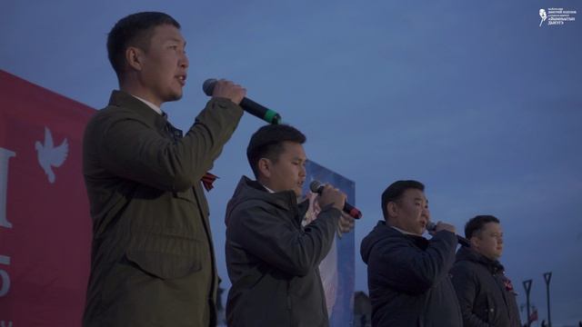 Майаҕа ыам ыйын 8 күнүгэр "Үйэлэргэ умайар уот" уматыыта уонна "Кэриэстэбил чүмэчи" аахсыйа 08.05.2)