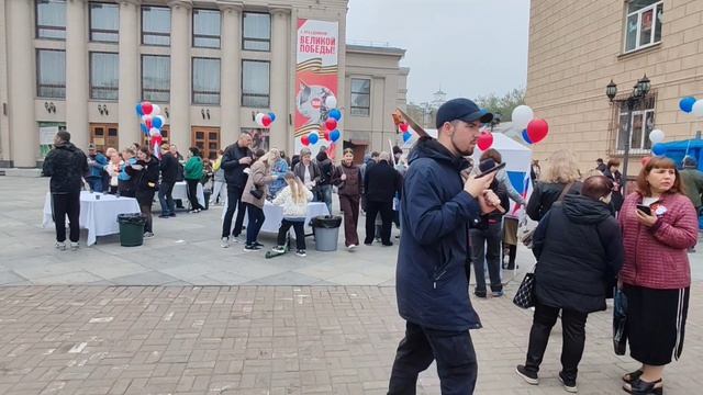 Бессмертный полк в Кемерово, 9 мая 2026г